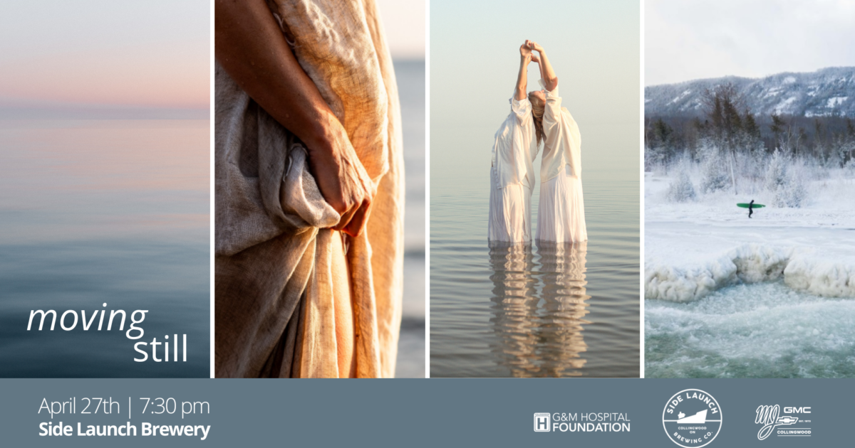 Moving Still: A night of art, entertainment, & philanthropy. – CGMHF